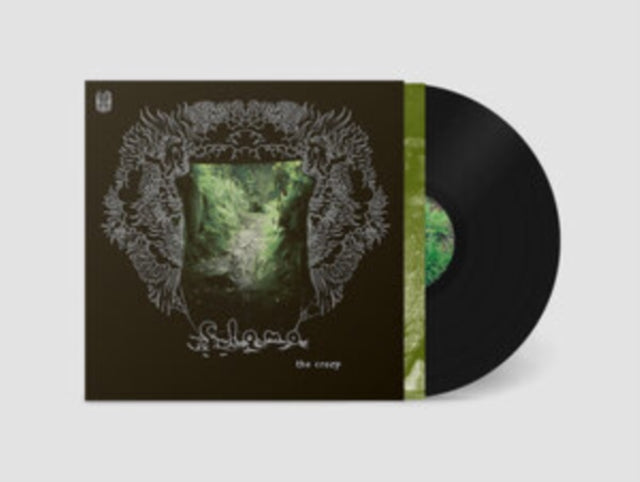 SLOMO - CREEP (Vinyl LP) – SoundsLikeVinyl