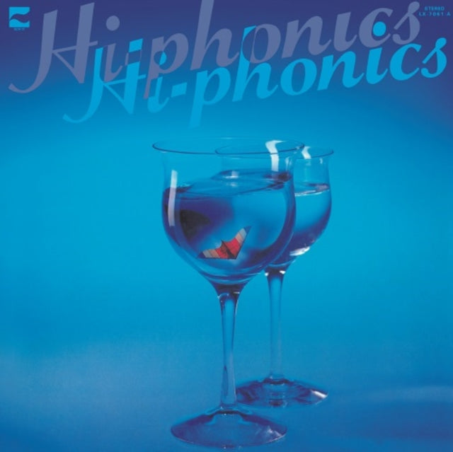 HI-PHONIC BIG 15 - HI-PHONICS HI-PHONICS (Vinyl LP) – SoundsLikeVinyl